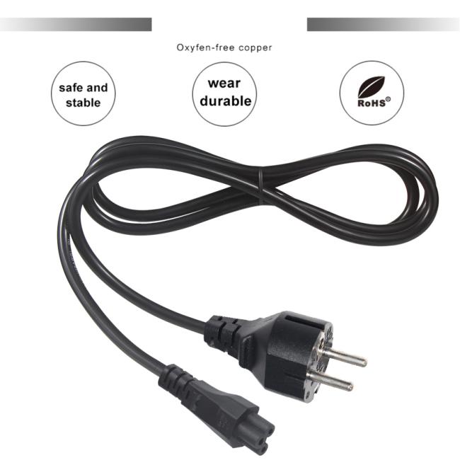 Power cord packaging