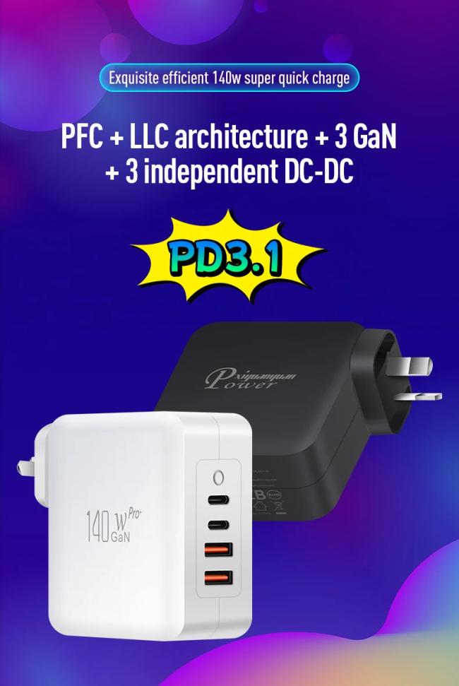 100W USB-C PD Charger side view