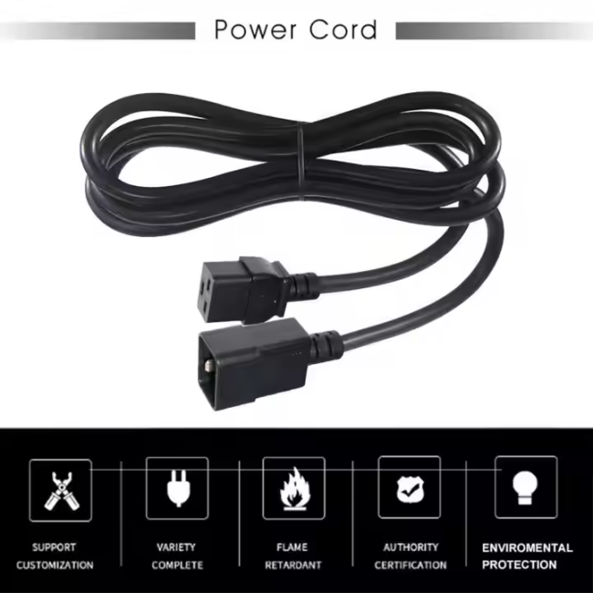 IEC C19 to C20 power cable side view