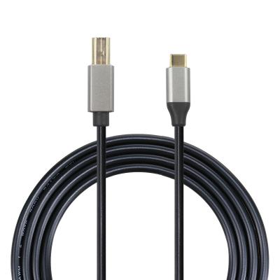 Chine Conducteur en cuivre nu 1.8m 6FT câble de données USB câble d'imprimante USB US 2725 28/24 AWG à vendre