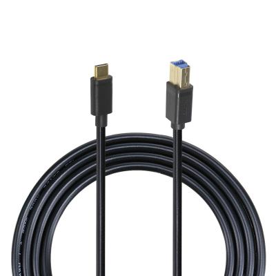 Chine Conducteur en cuivre nu 1.8m 6FT câble de données USB câble d'imprimante USB US 2725 28/24 AWG à vendre