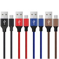 China Nylon Braided Micro USB Cable 1m 1.2m 2.4A Fast Charging Data Sync for Android for sale