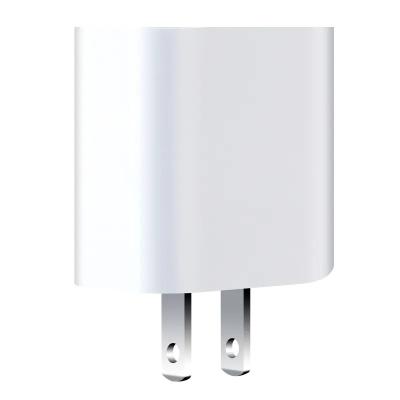 China 2-Pin USB-C Wall Charger – Compact AC Power Adapter with Type-C Output, 30W Fast Charging for Phone, Tablet, Camera for sale