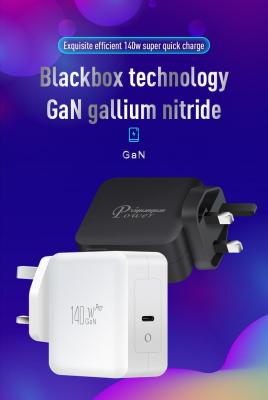Китай UK Plug 140W USB-C настенное зарядное устройство продается