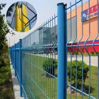 Quality Blue Backyard Metal Fence 6ft Curved 3D Double Wire Mesh Fence for sale
