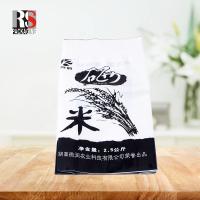 China Customize Rice Stand Up Bag Aluminium Foil Laminated Bags For Food Packaging for sale