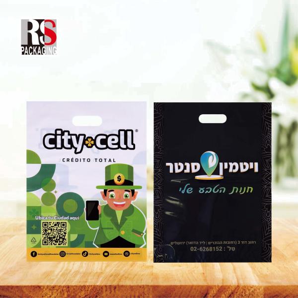 Quality Custom Print LDPE HDPE Die Cut Handle Carry Poly Grocery Supermarket Merchandise Gift Plastic Packaging Shopping Bag With LOGO for sale