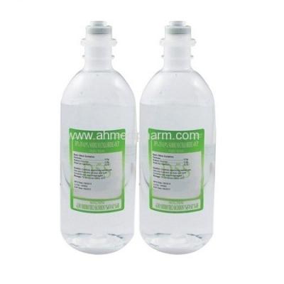 China Glucose and Sodium Chloride Injection 5%+0.9%, GMP Medicine for sale