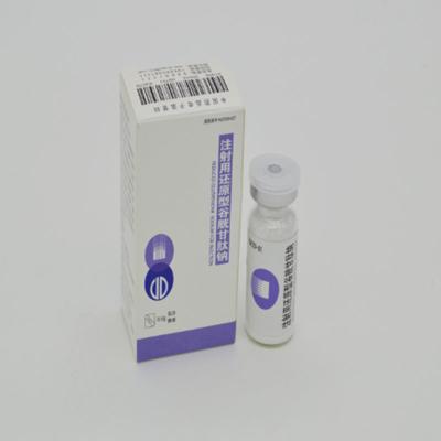 China Medicine Reduced Glutathione Lyophilized Powder for Injection 600mg\1200mg\1800mg\2400mg GMP/OEM for sale