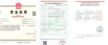 China Factory - Shandong Huichi Industry and Trade Co.,Ltd.