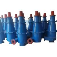 China Solid Control Desander Sand Hydrocyclone Separator Cyclone For Well Drilling for sale