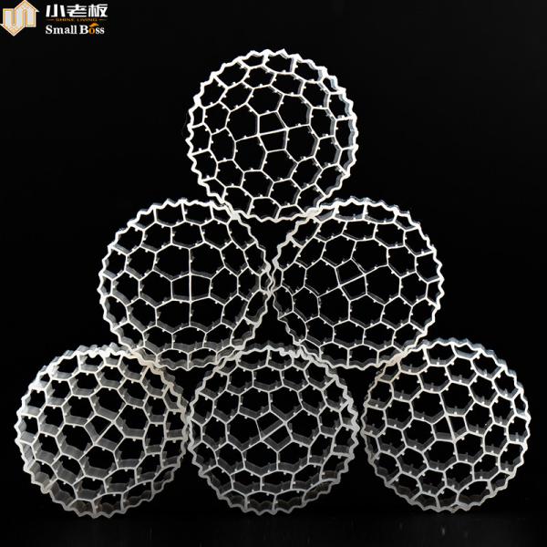 Specialized Mbbr Carriers For Increased Capacity And Efficiency Of Biological Treatment