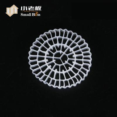 Cina campione 75 fori Grande superficie Bianco Medi MBBR affidabile Bio Filtro Medi per RAS in vendita