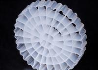 China MBBR Floating Filter Media for sale