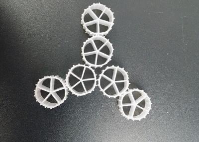 Cina Corpo filtrante di galleggiamento di colore bianco con il materiale vergine dell'HDPE per trattamento delle acque in vendita