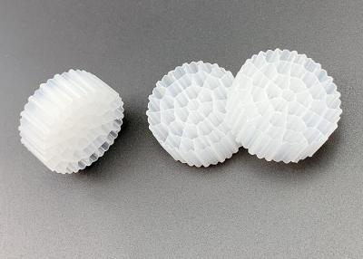 中国 水処理は大きい表面積MBBR Biocell媒体25*10MMをろ過する 販売のため