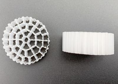 China White Color HDPE K1 Filter Media PE37 For Water Quality Improving for sale