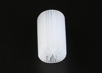 중국 백색 색깔 MBBR 생물 매체 폐수 처리를 위한 처녀 HDPE 물자 15*15mm 크기 판매용