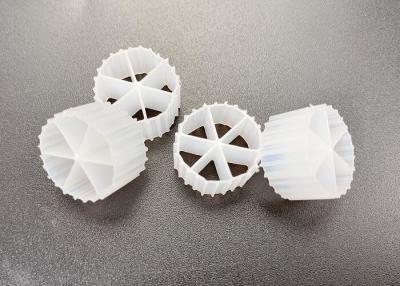 中国 16x10mm大きい表面K2フィルター媒体はMBBRのキャリアをカスタマイズした 販売のため