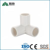 China PVC Drainage Pipe Fitting Coupling DN20 2.0MPa Water Supply Plastic Pipe Connector for sale