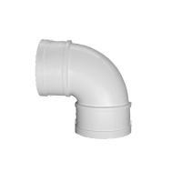 China PVC Drainage Pipe Fitting Coupling DN20 2.0MPa Water Supply Plastic Pipe Connector for sale