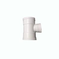 China PVC Drainage Pipe Fitting Coupling DN20 2.0MPa Water Supply Plastic Pipe Connector for sale