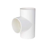China PVC Drainage Pipe Fitting Coupling DN20 2.0MPa Water Supply Plastic Pipe Connector for sale