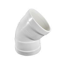 China PVC Drainage Pipe Fitting Coupling DN20 2.0MPa Water Supply Plastic Pipe Connector for sale