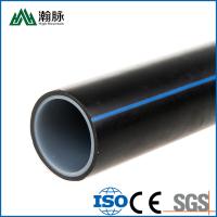 China A fonte padrão da água do HDPE de ISO/GB conduz 1.25Mpa para o sistema de exploração agrícola da agricultura à venda