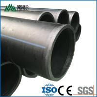 China HDPE Water Supply Pipe Large Diameter 1600mm High Density Polyethylene Pipe for Municipal Projects for sale
