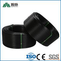 中国 プラスチック管の HDPE の配水管 Pe100 の原料の大口径 DN25mm 販売のため