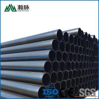 中国 農場の潅漑のための黒い色のプラスチック HDPE の給水の管 160mm 販売のため