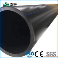 中国 プラスチックHDPEの給水の排水の管300mm 450mmの大口径の高密度 販売のため