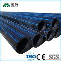 중국 PE100 63 밀리미터 HDPE 파이프 성형수는 드래인 파이프를 공급합니다 판매용
