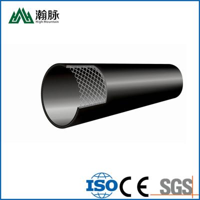China Steel Mesh Skeleton Water Supply HDPE Pipe 315mm Composite Farm Irrigation Poly Pipe for sale