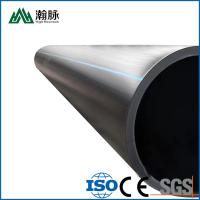 China Large Diameter HDPE Water Supply Pipe PE100 200mm Durable Customized for sale