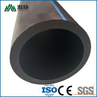 중국 관수 시스템 HDPE 공수 파이프 농업 농장 페이 DN25mm 판매용