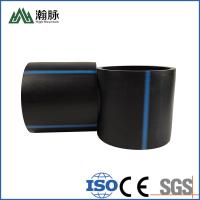 China Irrigación plástica DN25mm de la agricultura del tubo de descarga del abastecimiento de agua del HDPE en venta