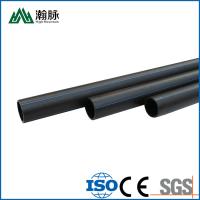 中国 HDPE パイプ 800 ミリメートル HDPE 水道管価格給水 4 インチ HDPE パイプ 販売のため