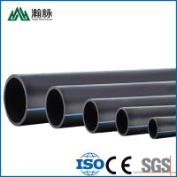 Chine Pipe d'approvisionnement en eau souterraine PE100 HDPE de 1000 mm de large diamètre à vendre