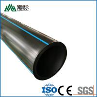 中国 PE Sdr11 水道Hdpeパイプロール ISO9001 14001 45001 大型 販売のため