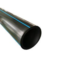China HDPE Potable Water Pipe 32mm PE100 High Density Polyethylene Pipe for Water Supply Systems for sale