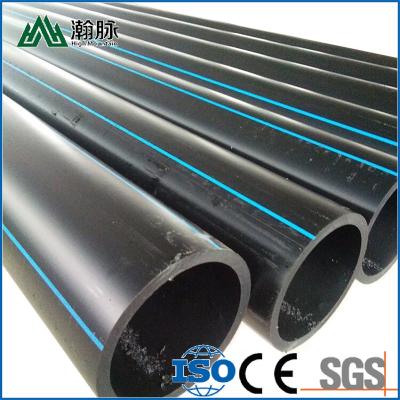 China Customizable HDPE Water Pipe for Customer Requirements for sale
