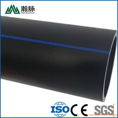 중국 안전, 신뢰성 있고 비용 효율적인 물 유통을 위한 내구성 있는 HDPE 물 파이프 판매용