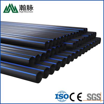 China Moulding HDPE Water Supply Pipes with Excellent Corrosion Resistance 20mm-1200mm Processing Services for sale