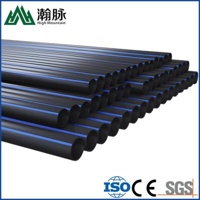 China 5.8m/11.8m/Customized HDPE Water Supply Pipes with 1.25mpa-2.5mpa Pressure and -40C To 60C Temperature Range for sale