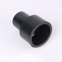 China HDPE Butt Joint Reducing Fitting DN75 to DN200 High Density Polyethylene Pipe Fitting SDR11 PN16 for sale