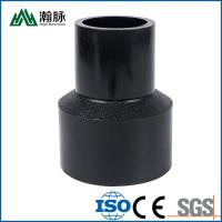 China HDPE Butt Joint Reducing Fitting DN75 to DN200 High Density Polyethylene Pipe Fitting SDR11 PN16 for sale