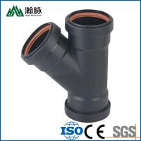 China HDPE 45 Degree Oblique Tee Pipe Fitting Flexible Socket Irrigation Fitting DN20-DN1600 for sale