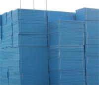 China Grade B1 Extruded Polystyrene XPS Insulation Board Floor Heating Insulation for sale